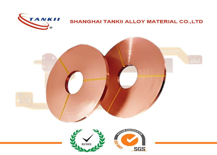 C12200 C1220C106 แผ่นทองแดงบริสุทธิ์ม้วน Cu - DHP R - SF - Cu