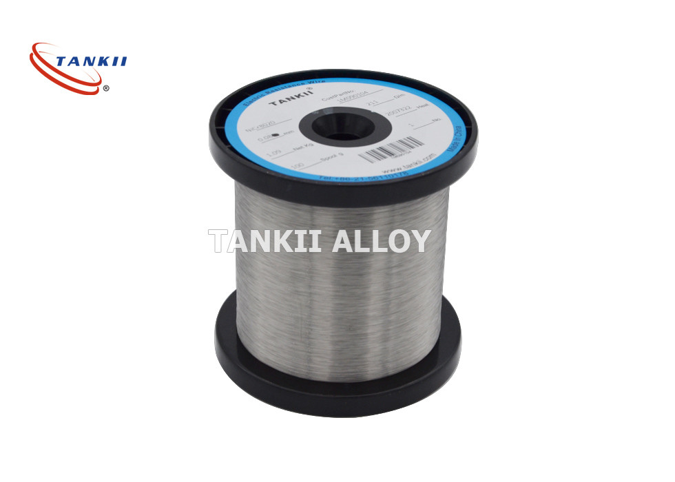 GB/ASTM/JIS/BIS/DIN Standard Resistive Heating Wire with and Write Colour